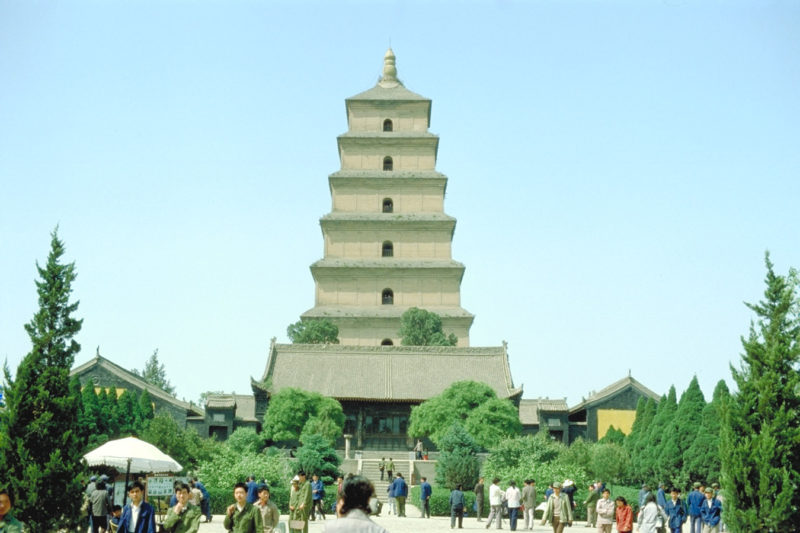 Great Wild Goose Pagoda - Education - Asian Art Museum