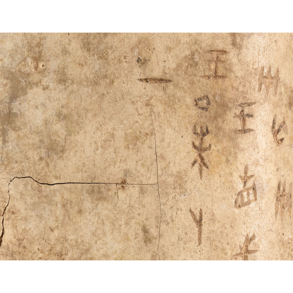 Asian Art Museum Virtual Scavenger Hunt - Education - Asian Art Museum